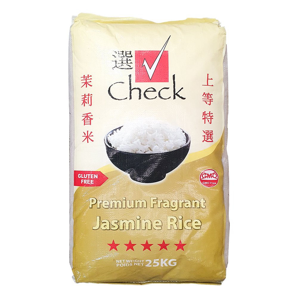 Premium Fragrant Jasmine Rice - Grocery-Noodles & Rice-Rice : New Gum ...